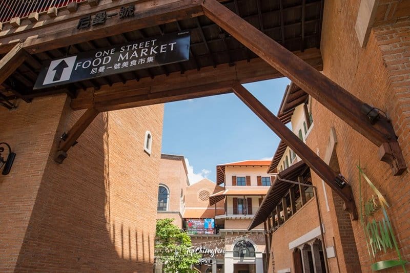 One Nimman - Top Chiang Mai สุดยอด ที่เที่ยว ที่กิน ข้อมูลจังหวัดเชียงใหม่